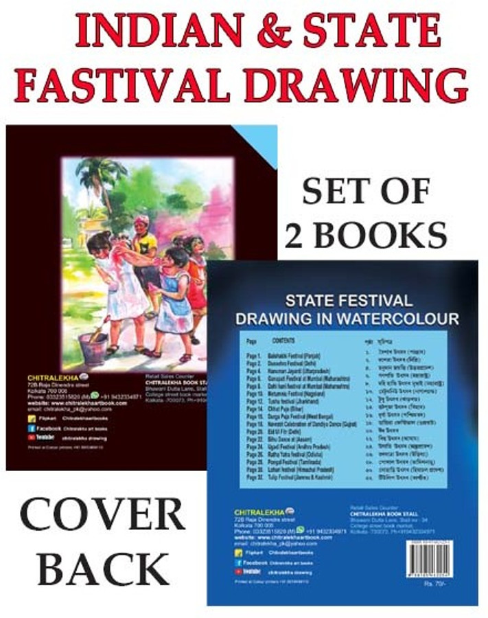 All Indian Festivals Drawing