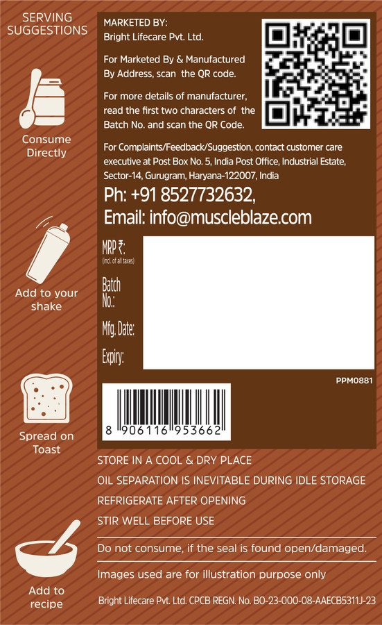 Silk Pure Almond Barcode