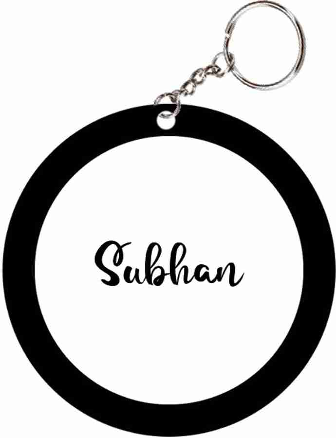 Subhan Name Logo Subhan Logo | Name Logo Generator Popstar, Love