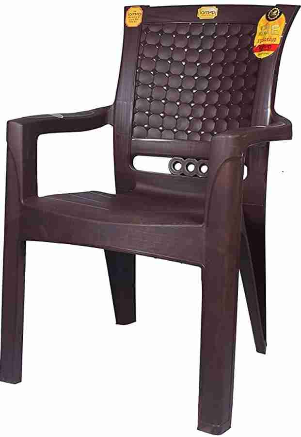 Anmol Thar Luxury Comfortable Plastic Chair with Long Back Plastic Living Room Chair Price in India Buy Anmol Thar Luxury Comfortable Plastic Chair with Long Back Plastic Living Room Chair online
