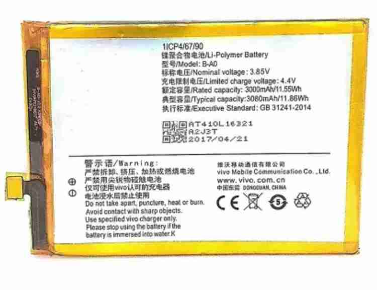 v epower Mobile Battery For VIVO V3 Max B AO Price in India Buy v epower Mobile Battery For VIVO V3 Max B AO online at Flipkart