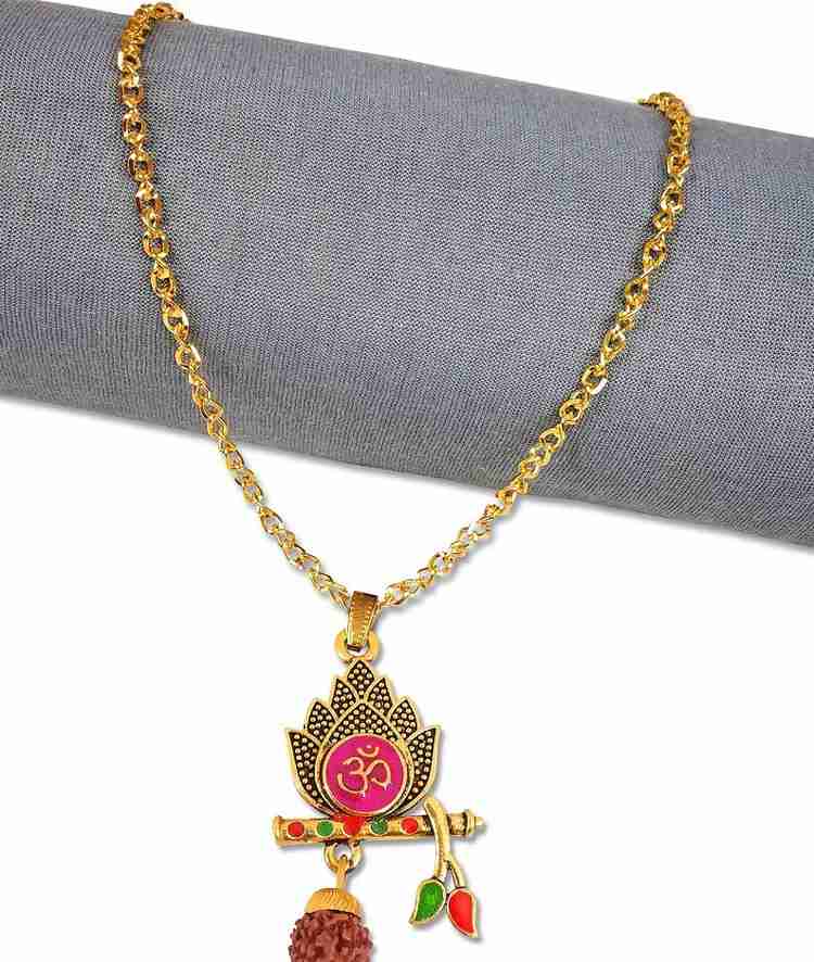 Airtick Rudraksha Shri Krishna Murli Mayur Pankh Om Bansuri Flute Leaf Pendant Locket Gold plated Stainless Steel Locket Set Price in India Buy Airtick Rudraksha Shri Krishna Murli Mayur Pankh Om Bans...