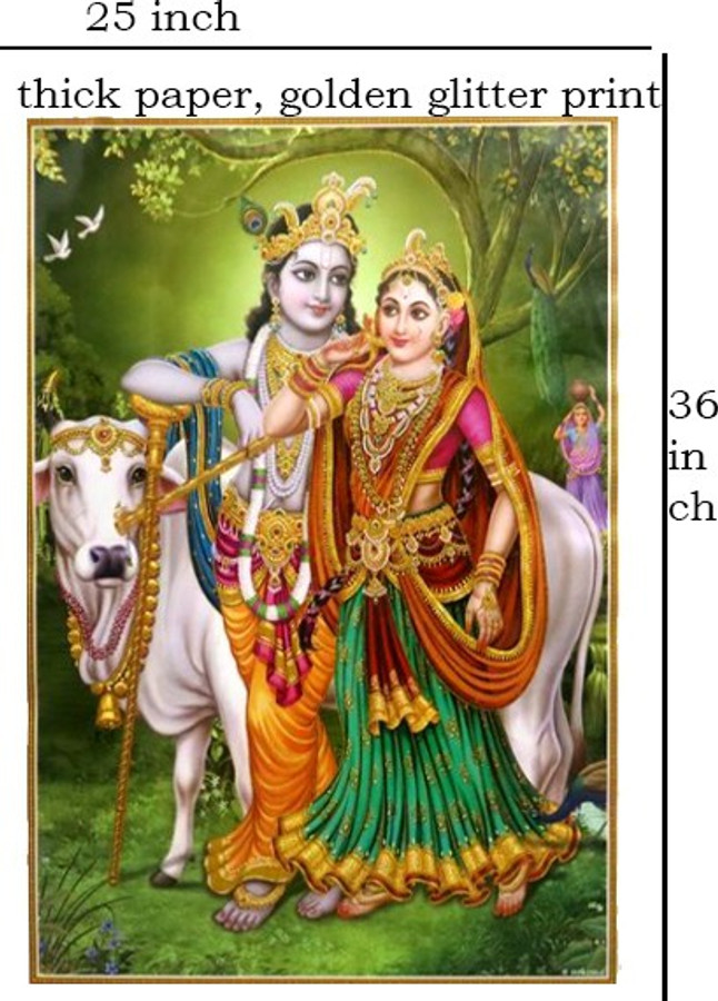 Young Krishna Poster With Glitter