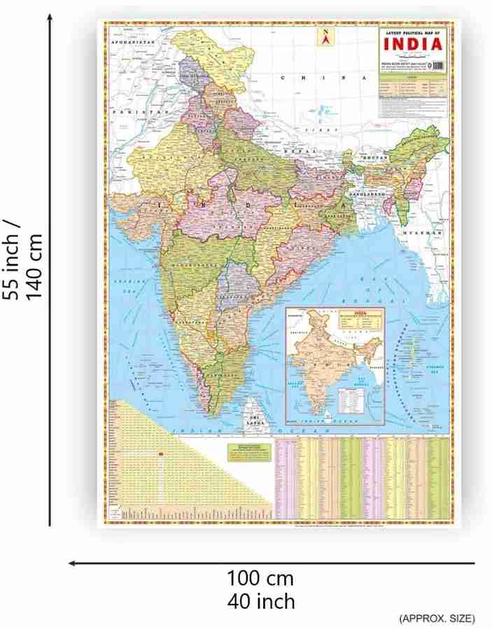 1 Political Map Of India Reproduced From Maps Of India Amritsar India