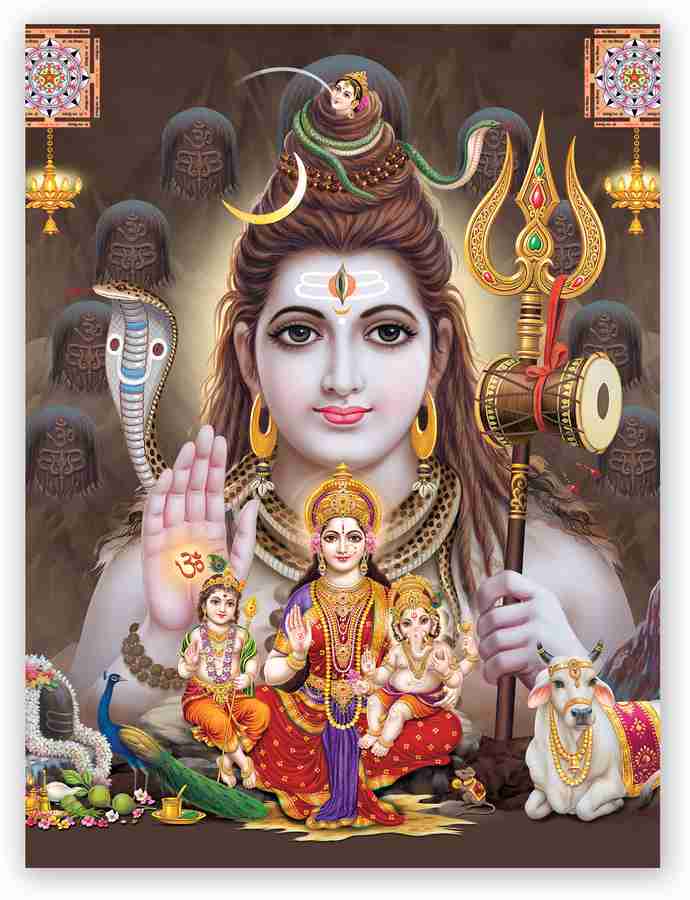 Picture Of Hindu God Shiva