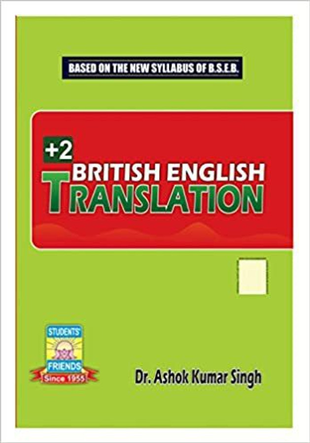 British Translator