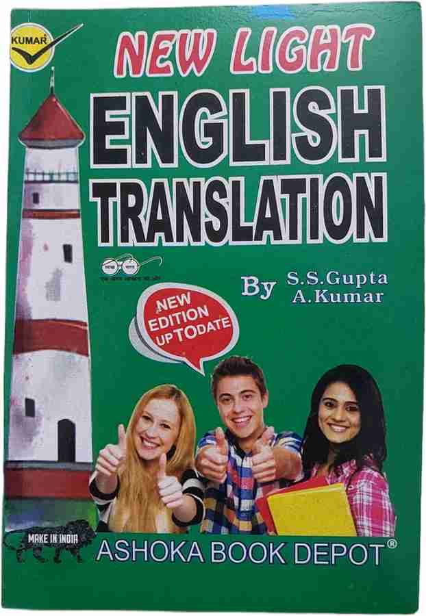 Translation From English How To Translate An External Link? Help