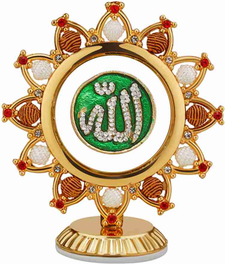 Islamic Religious Symbols