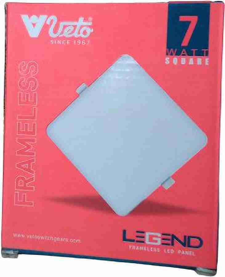 Led Panel Lights India Online | Shelly Lighting