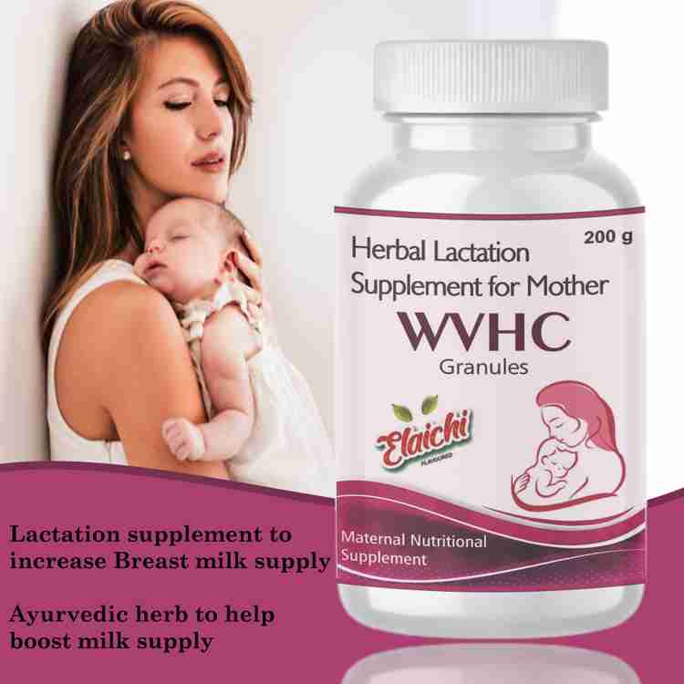 EIBHC Boosts breast milk supply Breastfeeding supplement Price in India Buy EIBHC Boosts breast milk supply Breastfeeding supplement online at Flipkart