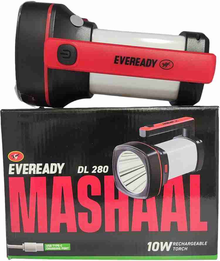EVEREADY DL 280 Torch Price in India Buy EVEREADY DL 280 Torch online at Flipkart