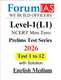 Forum IAS Prelims Test Series 2025 | 36 Tests With Solutions | Level-1 ...
