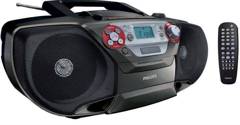 PHILIPS AZ5740/98 Boom Box - PHILIPS : Flipkart.com