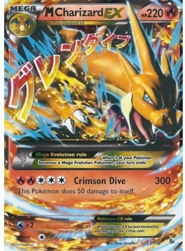 POKEMON Mega Charizard EX - Mega Charizard EX . shop for POKEMON ...