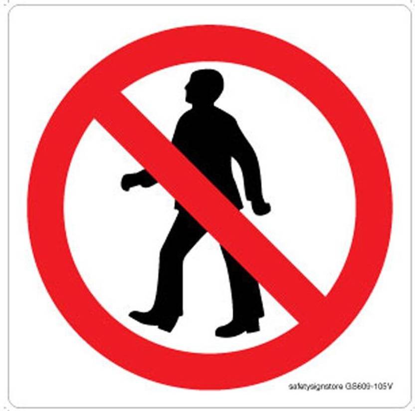 Safety Sign Store No Access Emergency Sign Price In India Buy Safety safety-sign-store-no-access-emergency-sign-price-in-india-buy-safety
