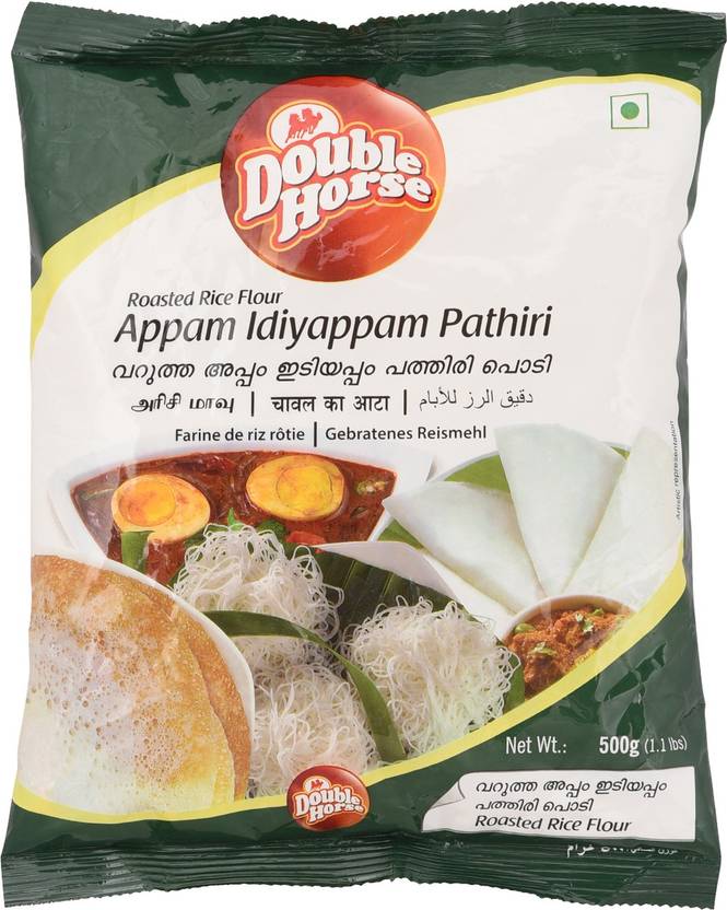 Double Horse Roasted Rice Flour Price in India - Buy Double Horse ...