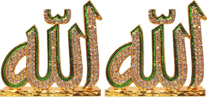 ART N HUB Set of 2 Allah Sign symbols of Muslim Idol Décor Statue Gift ...