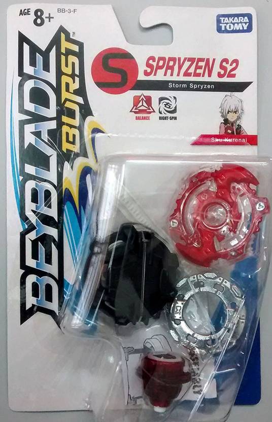 Takara Tommy Beyblade Burst - SPRYZEN S2 (Storm Spryzen)-Shu Kurenai ...