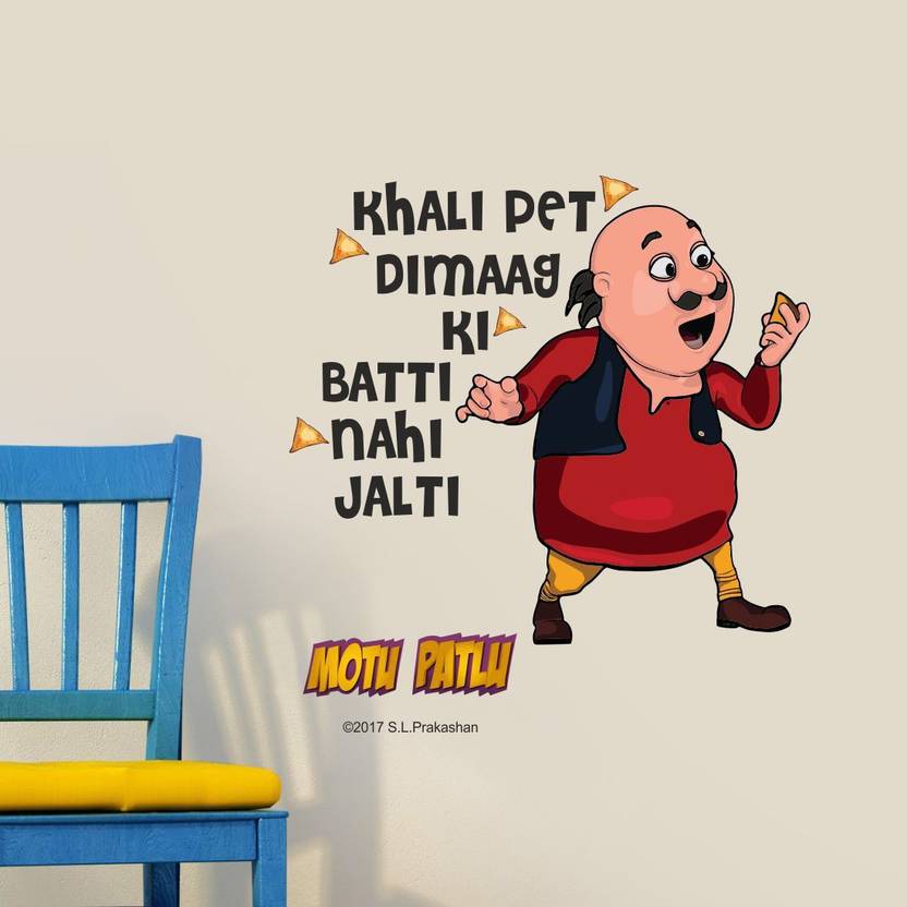 Asian Paints 0 cm Motu "KHALI PET DIMAG KI BATTI NAHI JALTI" Wall ...