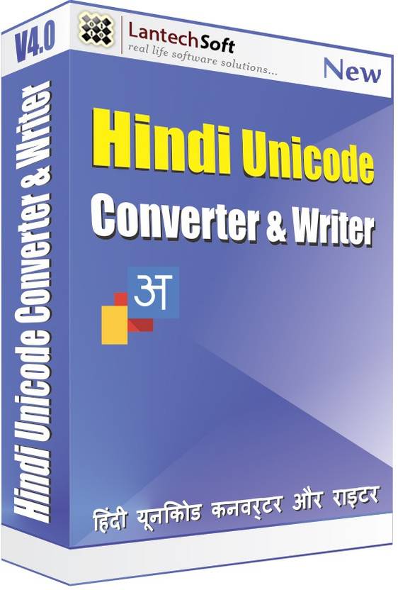 Lantech Soft Hindi Unicode Converter and Writer Price in India - Buy ...