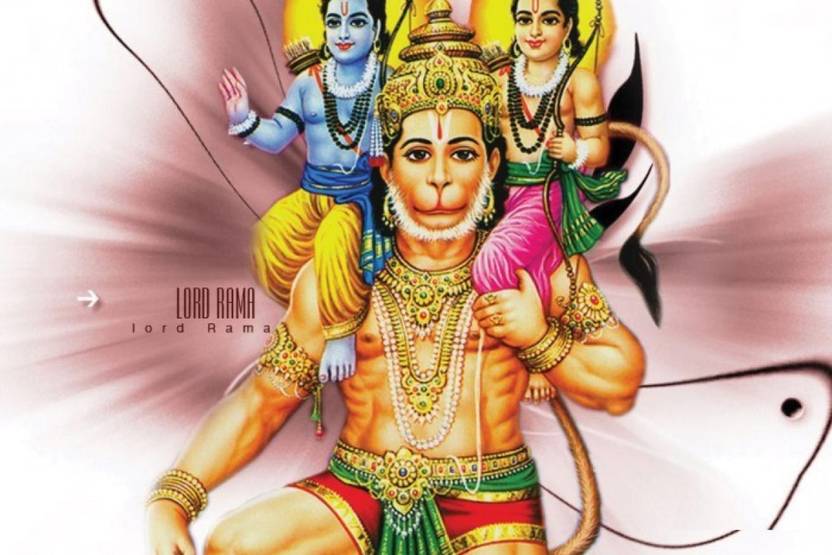 AD Fine Quality Wall Poster Hanuman Ji Paper Print - Religious posters ...