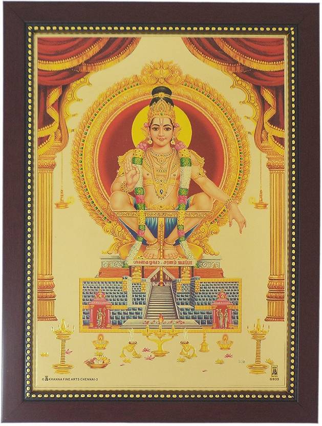R S Exports Lord Ayyappan Photo Frame ( 34 cm x 26 cm x 1.5 cm ...
