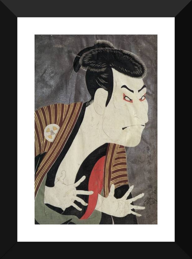 Kabuki Actor Otani Oniji III As Yakko Edobei - "Japanese Art Collection ...