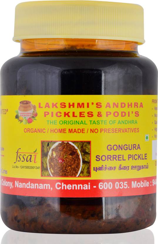 LAKSHMI'S ANDHRA PICKLES & PODIS (SORREL) Gongura Pickle Price in India ...