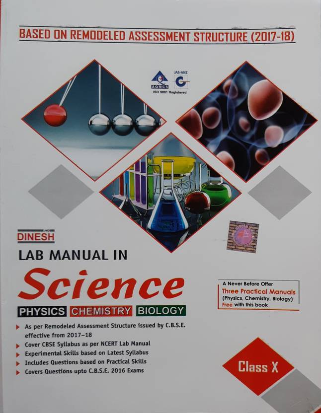 Dinesh Lab Manual Science class 10 ( Three Practical Manuals (Physics ...
