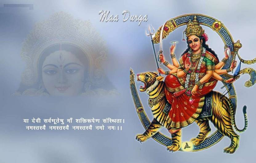 Maa Durga Beautiful Vinyl Poster Paper Print - Religious posters in ...
