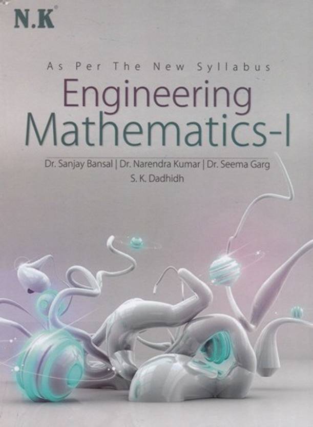 Neelkanth - Engineering Mathematics I B.Tech. Text Book I Year: Buy ...