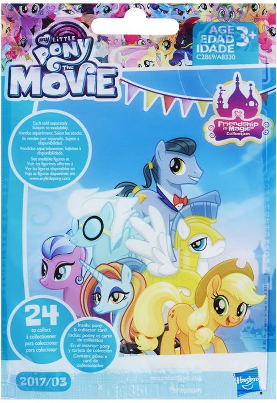 माय लिटिल पोनी Friendship is Magic Collection Surprise Figure ...