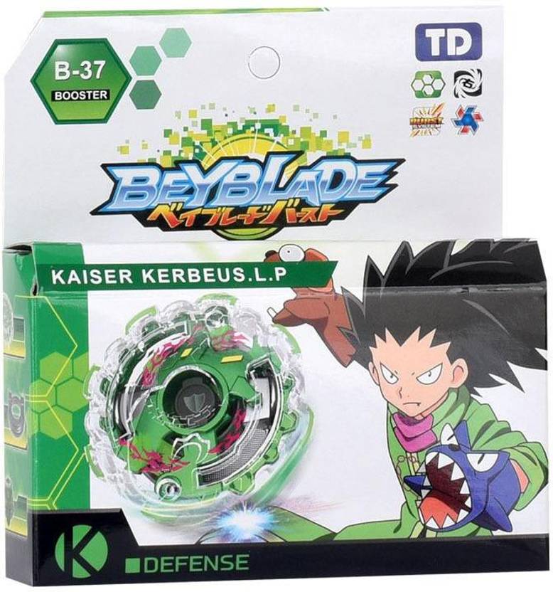 AncientKart Spinning Bey Kaiser Kerbeus Set with Launcher & String ...