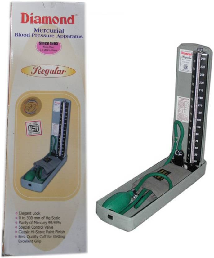 DIAMOND B.P Monitor, Manual Bp Monitor - DIAMOND : Flipkart.com