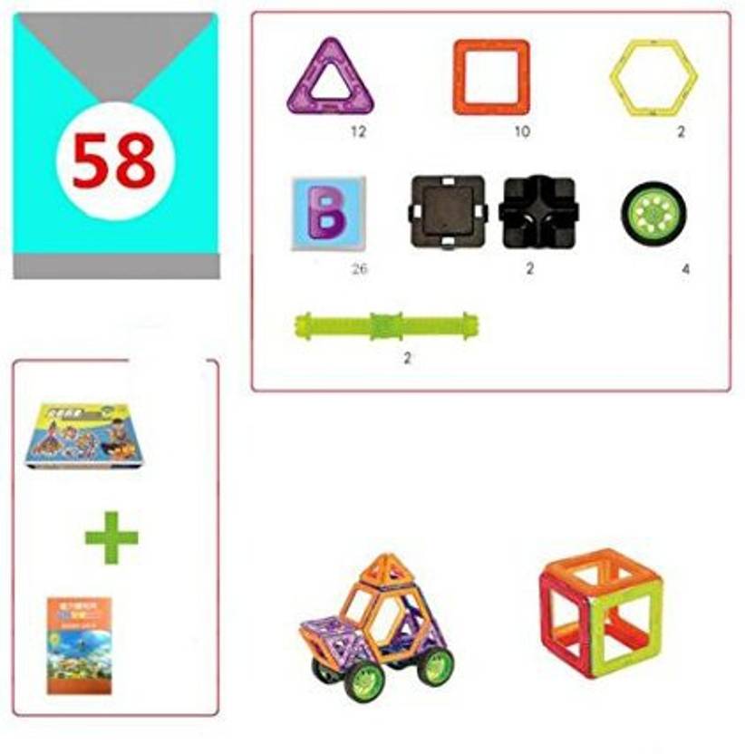 Genrc Vghjk Children'S Toys Children'S Magnetic Building Blocks,58 ...