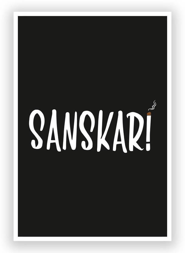 Sanskari Motivational Wall Art Poster 12 x 18 Inch Paper Print ...