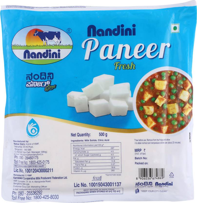 Nandini Fresh Paneer Price in India - Buy Nandini Fresh Paneer online ...