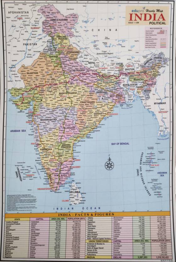 INDIA POLITICAL MAP (ENGLISH) Paper Print - Maps posters in India - Buy art, film, design, movie ...