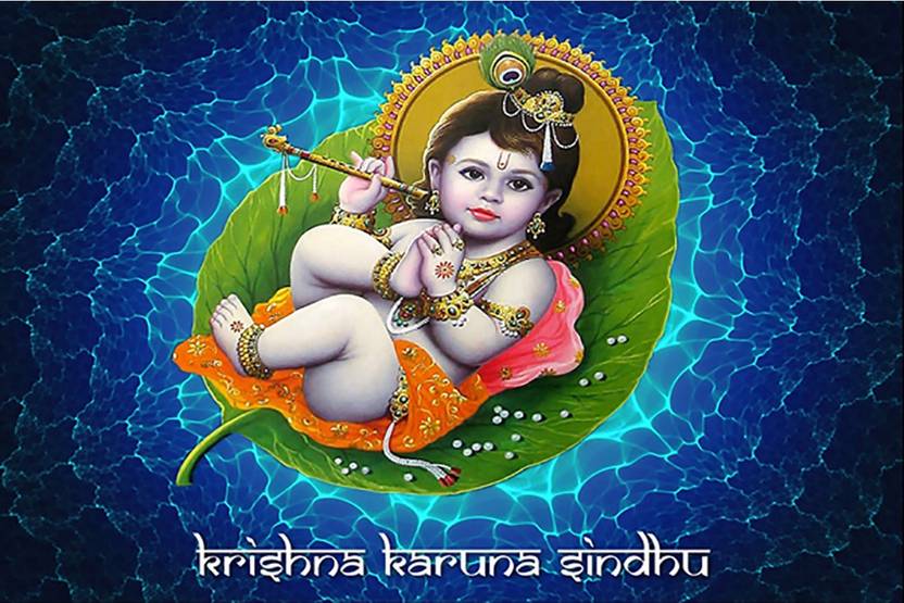 Poster N frame bal roop Kishan ji (baby) UV Textured Decorative Art ...