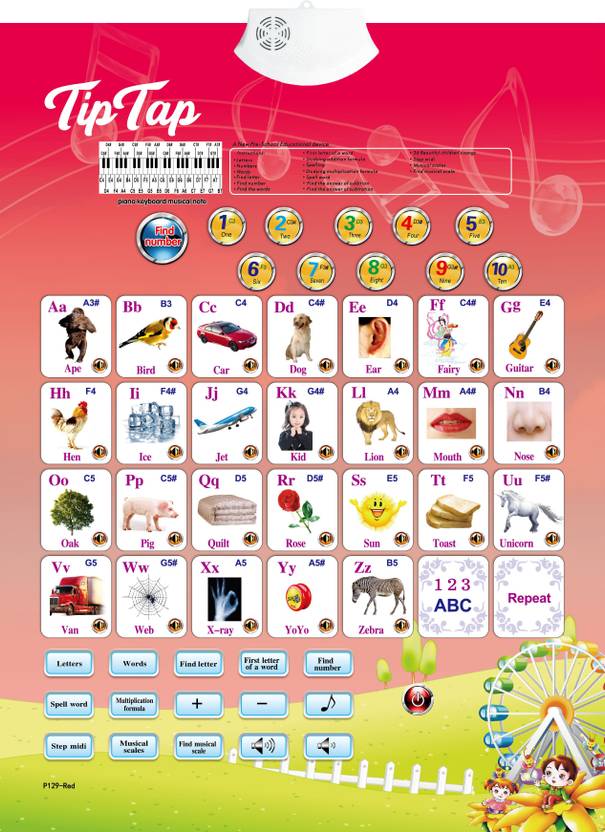 TipTap 41.58 cm 3D Sound Wall Chart Sticker Kids Learning English ...