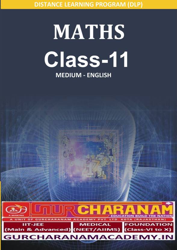 JEE-Main & Advanced MATHEMATICS BOOK CLASS-11 ENGLISH MEDIUM: Buy JEE-Main & Advanced ...