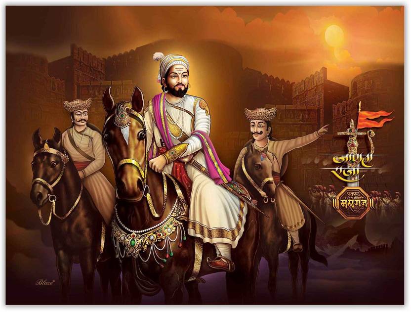 Raja Shivaji Maharaj Paper Poster Paper Print - Religious posters in ...