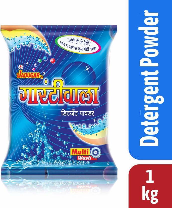 Jadugar Guarantee Wala Detergent Powder - 1kg each (Pack of 5 ...
