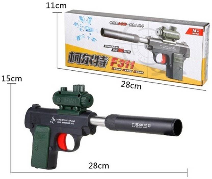 IMSZZ TRADING 2 IN 1 PUBG OZEE GUN (JELLY OR 6MM BB PLASTIC BULLETS ...