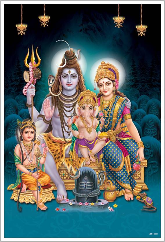 Lord Shiva Mahadev Religious Paper Poster Paper Print - Religious ...