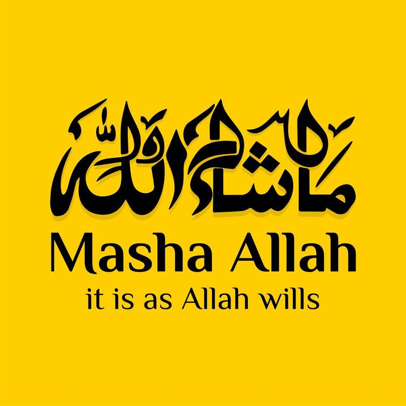 masha allah Sticker Poster|islamic poster|Religious posters Paper Print ...