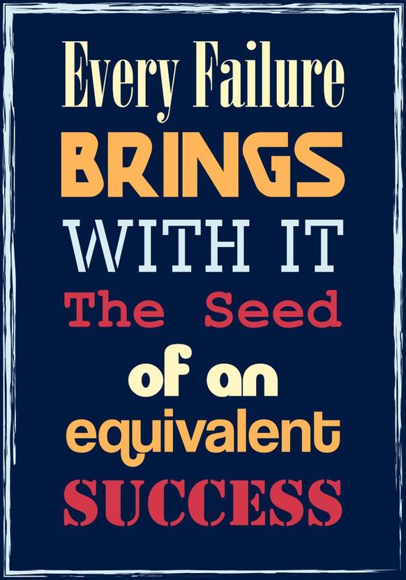 every failure |Motivational Poster|Inspirational Poster Paper Print ...