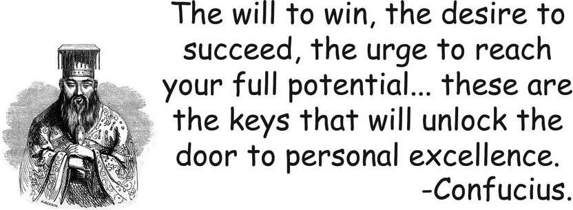 the will to win the |Motivational Poster|Inspirational Poster|Gym ...