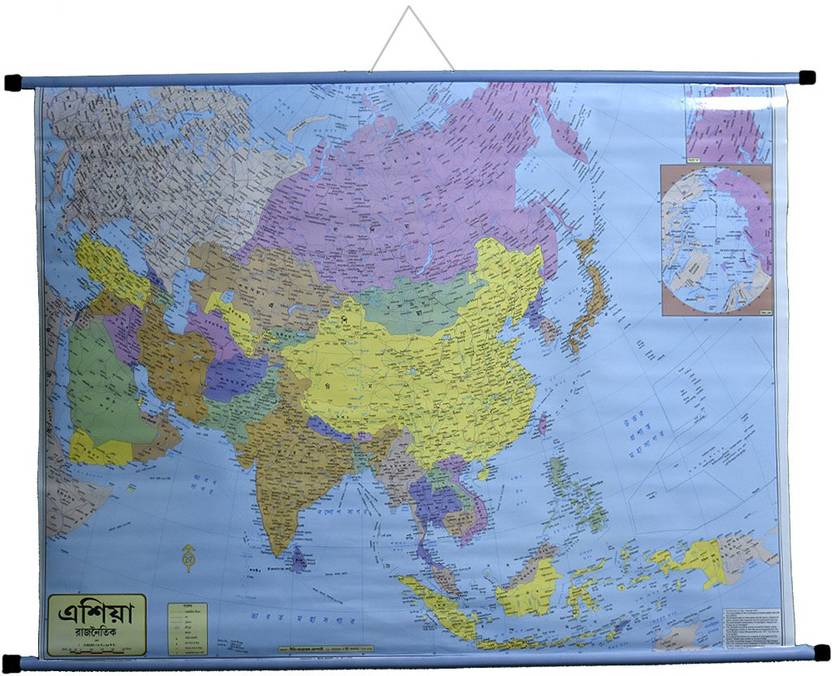 ROLLUP POLITICAL MAP OF ASIA IN BENGALI (PIPE MOUNTED) Photographic ...