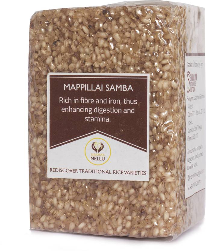 Namma Nellu Traditional Rice - Mappillai Samba Red Boiled Rice (Medium ...